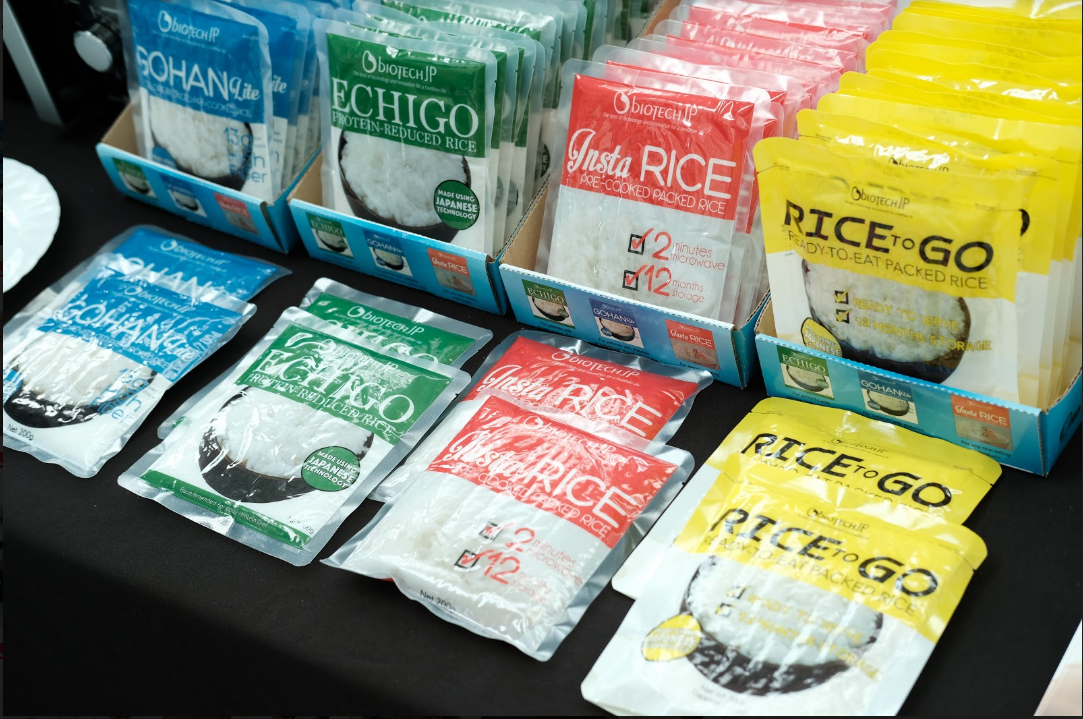 BiotechJP新商品発表会 | 植物乳酸菌のパイオニア | バイオテックジャパン